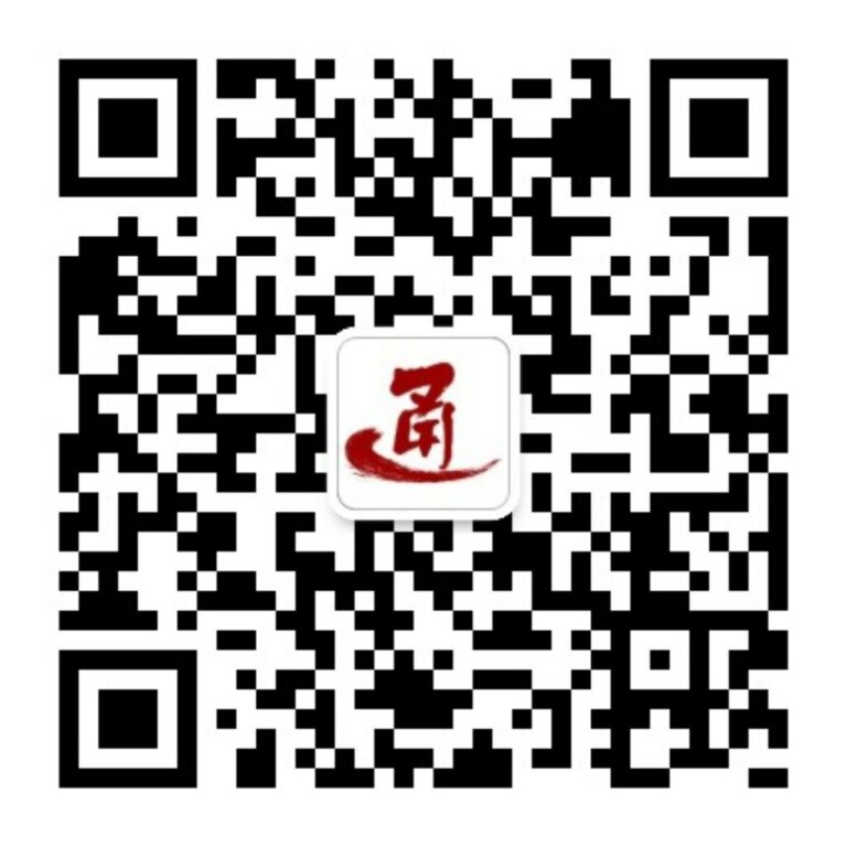 Large-scale Deployment of Vision-based Tactile Sensors on Multi ... Large-scale Deployment of Vision-based Tactile Sensors on Multi ...