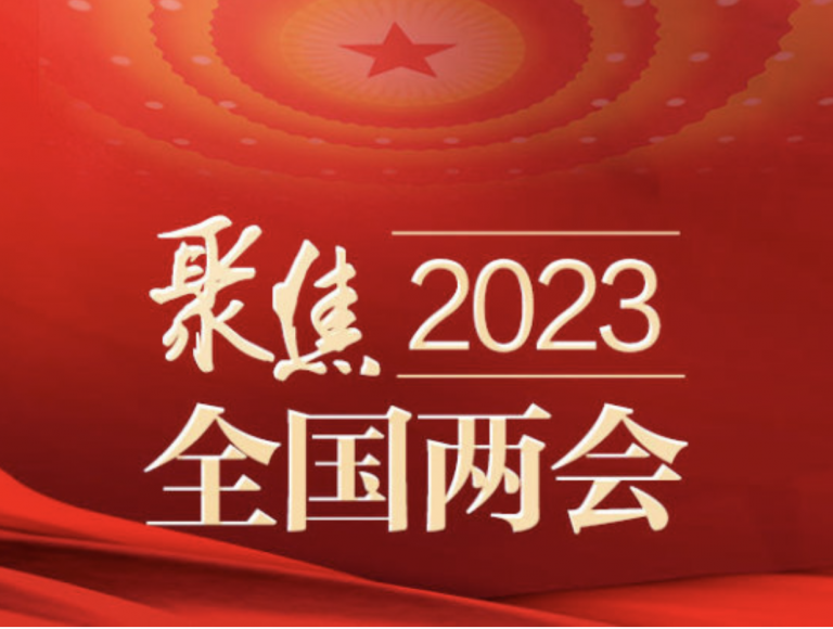 新闻报道 – 北京通用人工智能研究院BIGAI