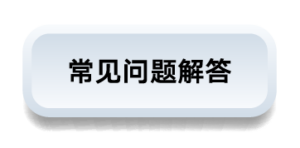 TongProgram-2024 - 北京通用人工智能研究院BIGAI